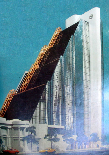 ACO Toronto - Ontario Government Building
