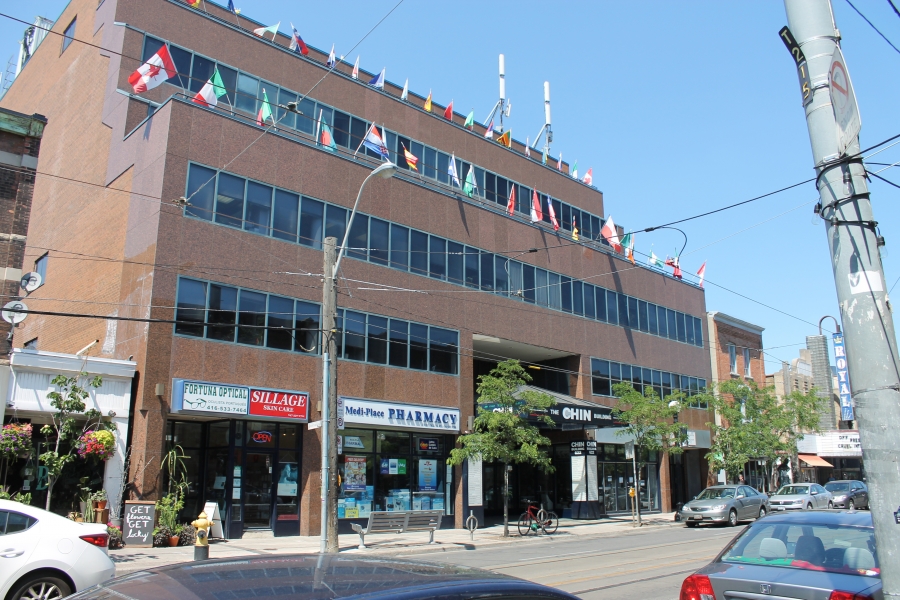 ACO Toronto - The CHIN Building